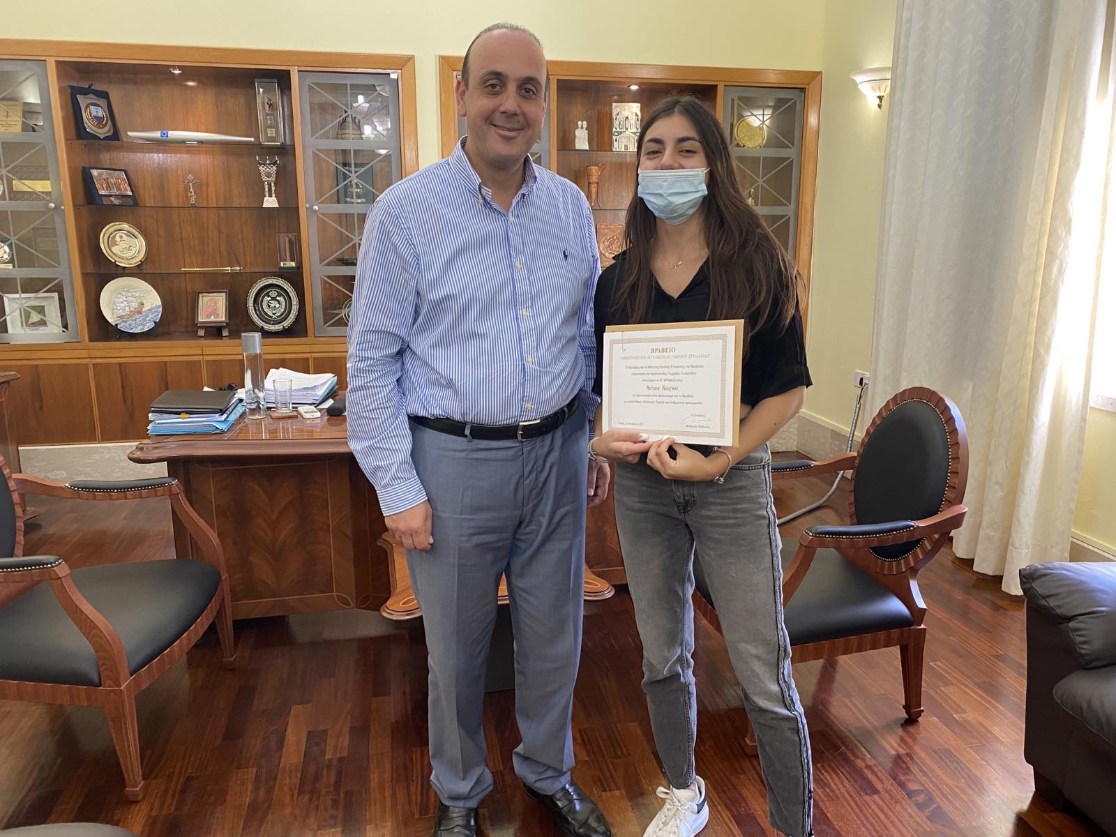 602372A1-C52B-4F37-81D5-1D75DE8A11F5 - Pafos Press