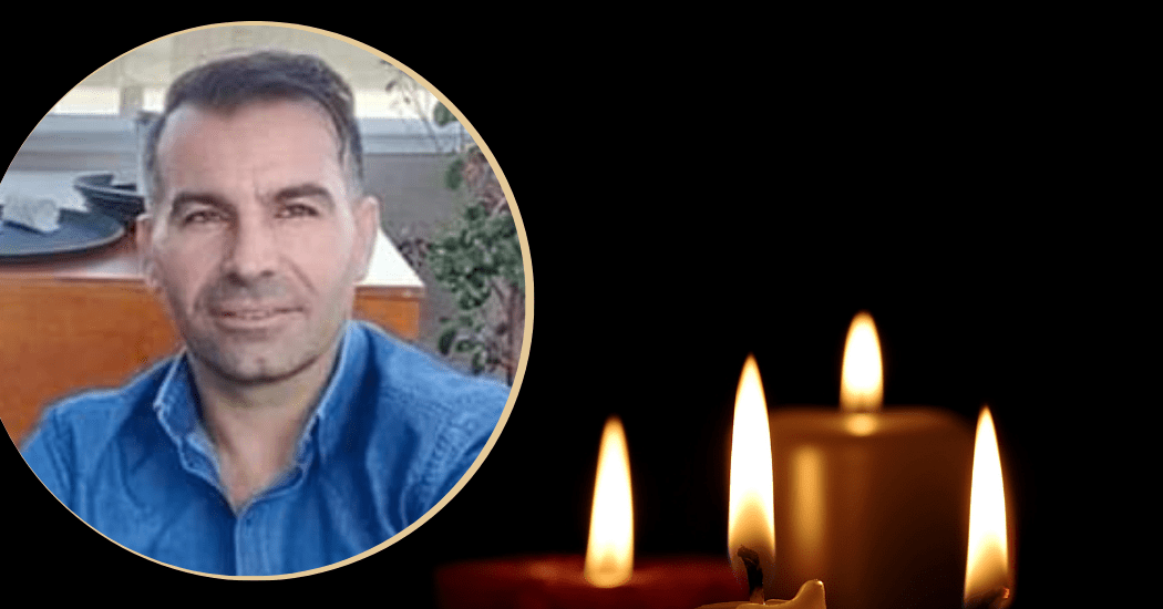Πένθος στην Πάφο και τη Χλώρακα- Απεβίωσε στα 46 του ο Νικόλας Σάββα ...
