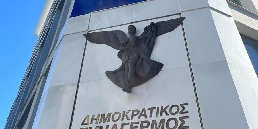 ΔΗΣΥ: Αυτούς στηρίζει για Δημαρχίες και Αντιδημαρχίες στην Πάφο - Pafos ...