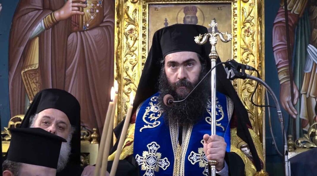ΕΚΤΑΚΤΟ: Η Ιερά Σύνοδος αποφάσισε έκπτωση του μητροπολίτη Τυχικού από ...